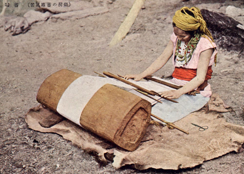 Special Exhibitions - Thomas Murray Asian & Tribal Art