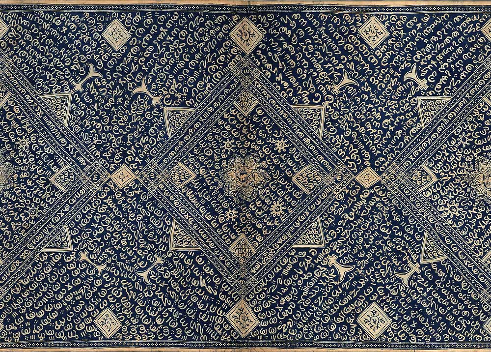 Thomas Murray Arts - Asian and Indonesian Sculptures and Textiles