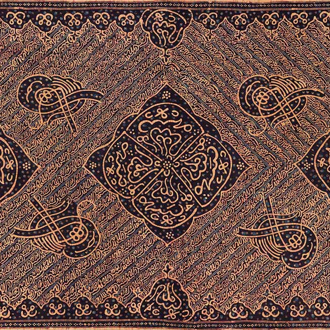 16073 – Kain Batik Tulisan Arab Ritual Cloth - SOLD - Thomas Murray ...