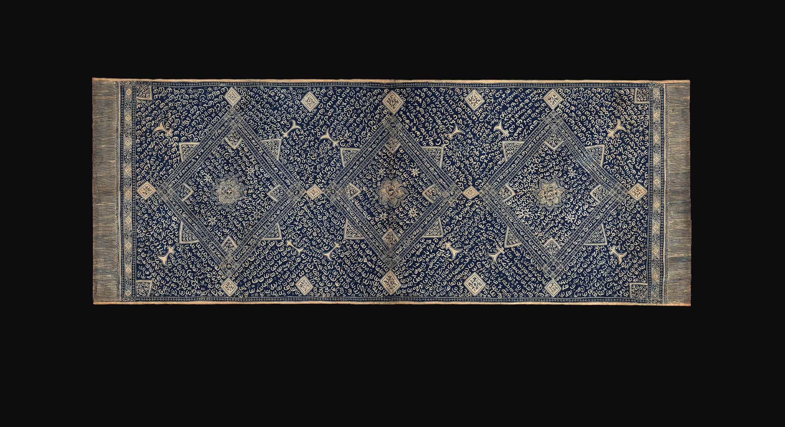 Thomas Murray Arts - Asian and Indonesian Sculptures and Textiles